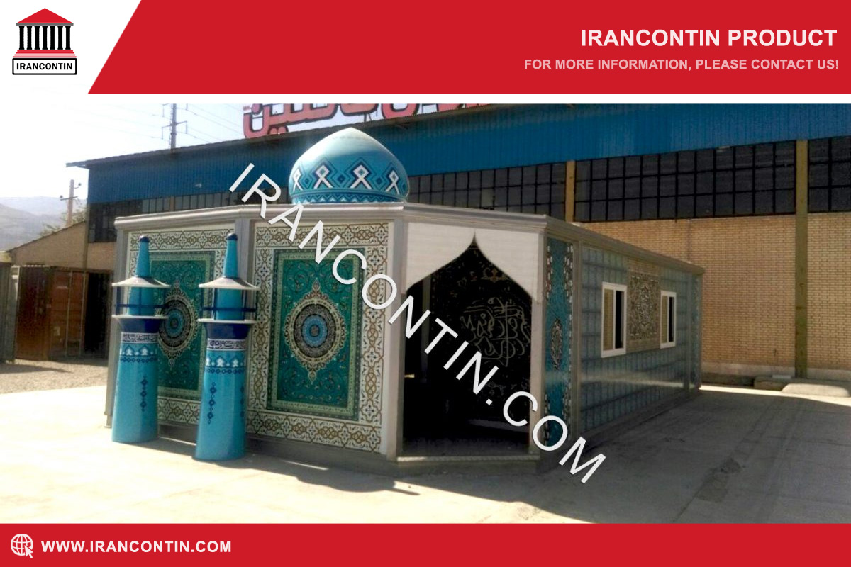Prefabricated Mosques & Prayer Rooms | IRANCONTIN